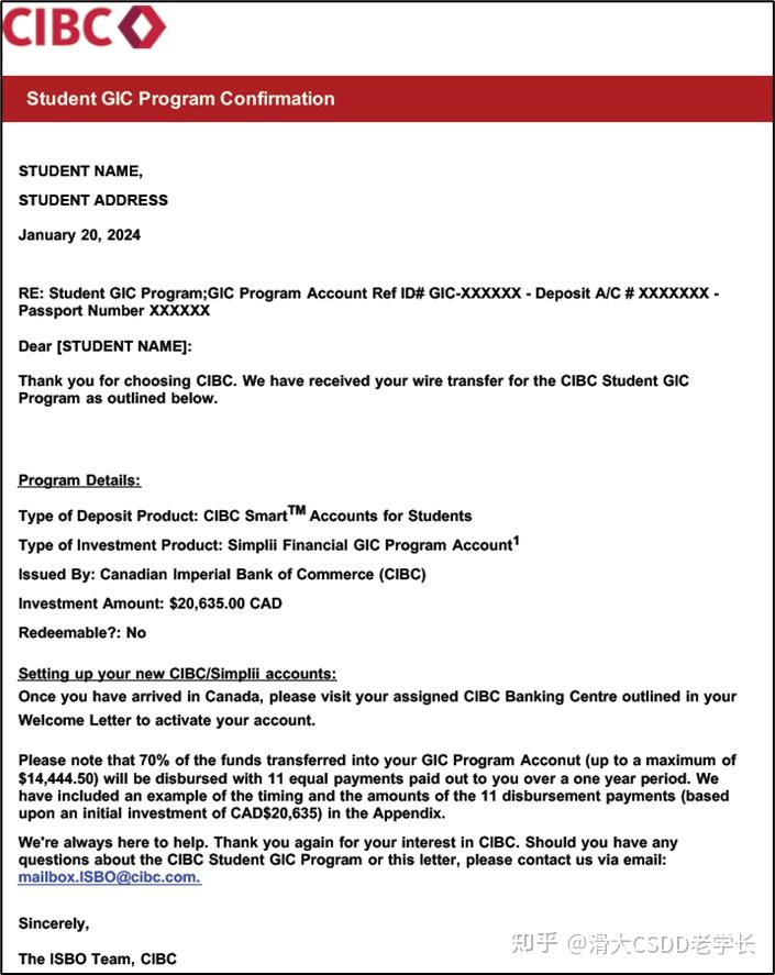 2025年最新 - 加拿大学签GIC CIBC办理全套流程 （巨简单版本！）-> 直线提高你下签成功率！！ - 知乎