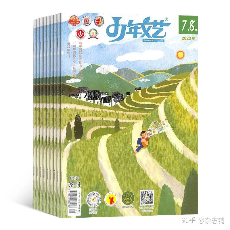 【6 15岁】2023中小学暑假分级阅读书单推荐! 知乎