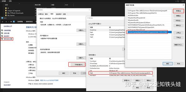 VScode + Julia 1.5.0 配置使用超详细完全排坑指南(包括设置国内镜像源) - 知乎