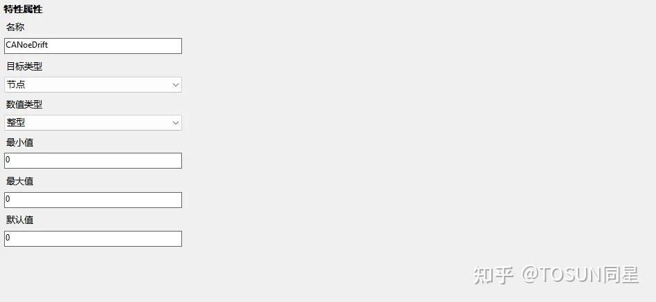 干货分享 | TSMaster DBC编辑器操作指南：功能详解+实战示例 - 知乎