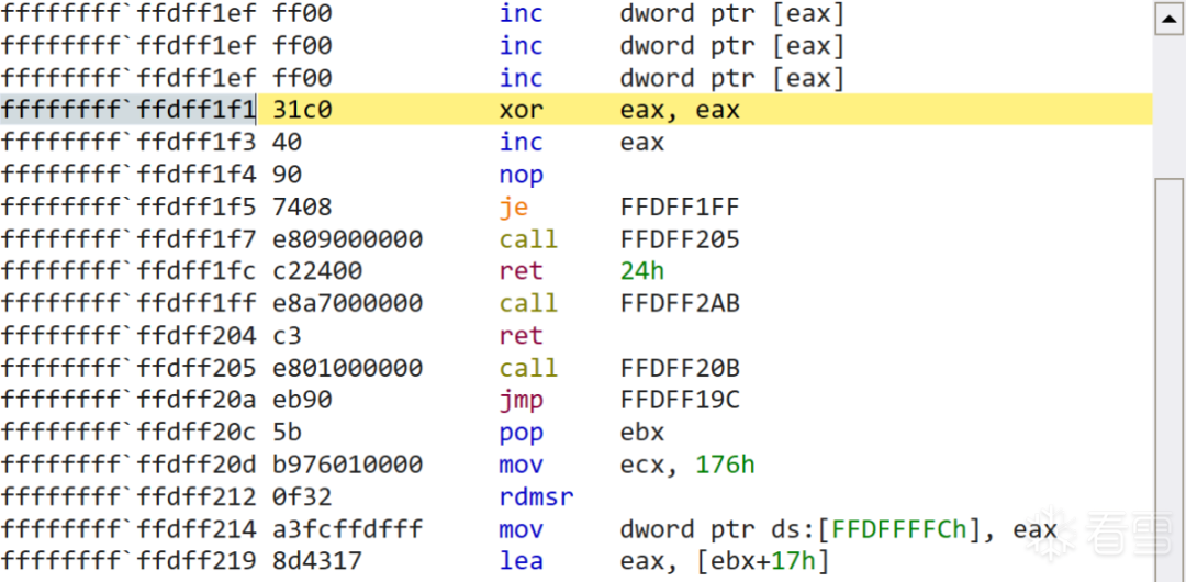 ms17-010 漏洞分析 - 知乎