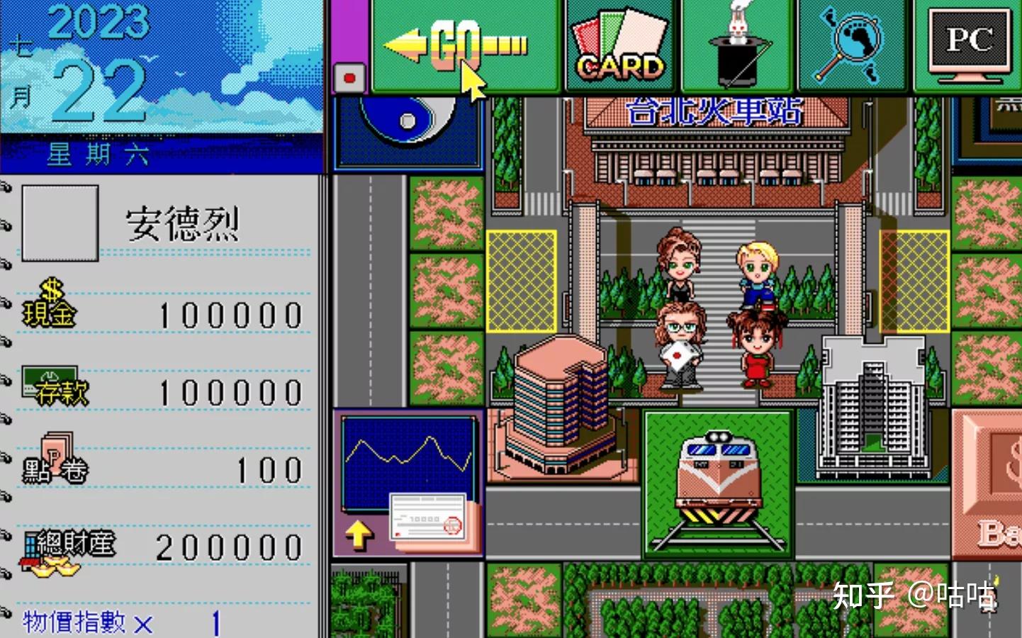 【好玩儿的Docker项目】80、90回忆杀，10分钟搭建复古中文 DOS 游戏，最多畅玩1898款！ - 知乎