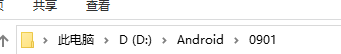 报错：C:\Users\mayn\AppData\Local\Android\Sdk' does not belong to a directory - 知乎