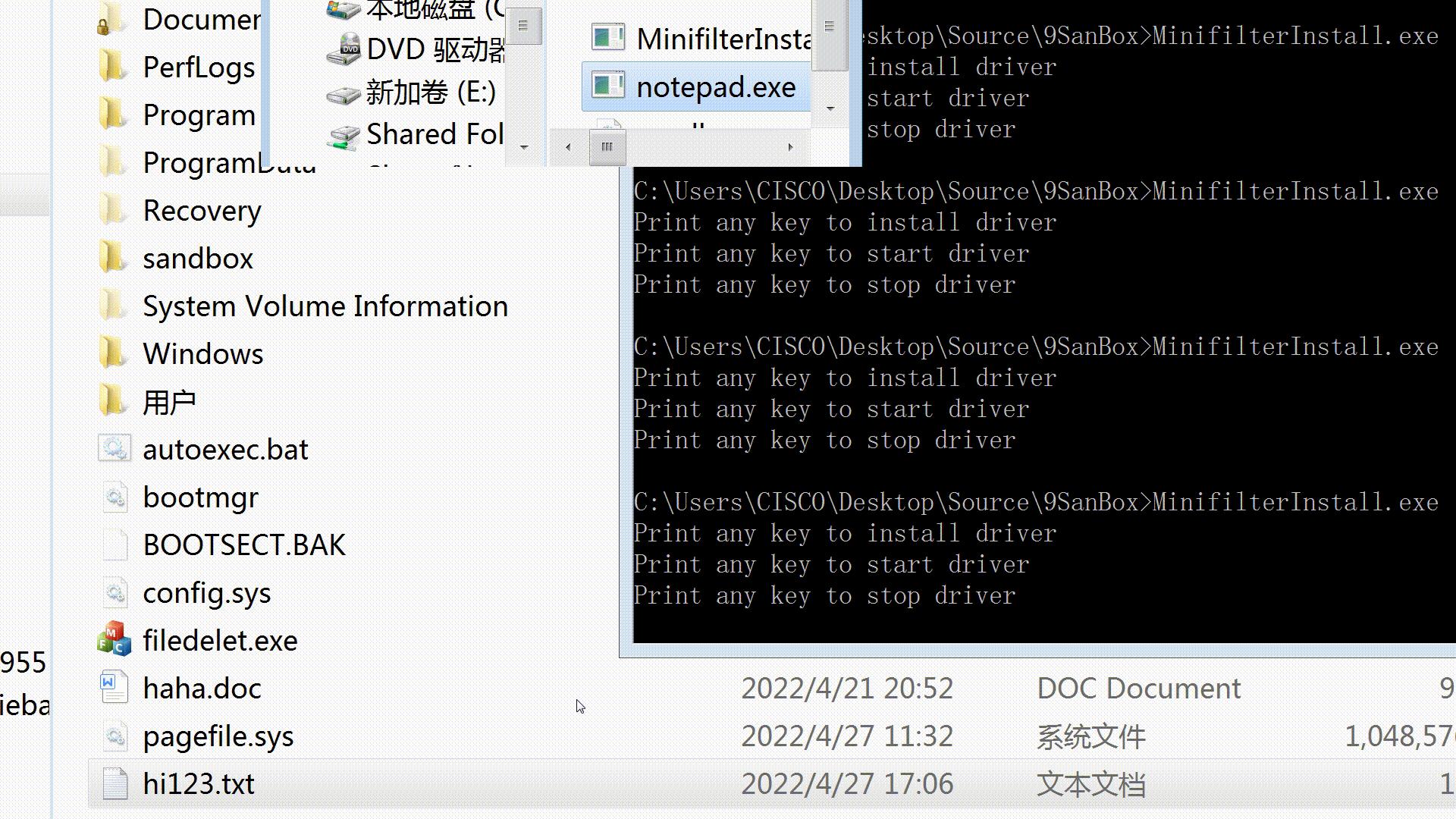 文件注册表过滤驱动-Minifilter - 知乎