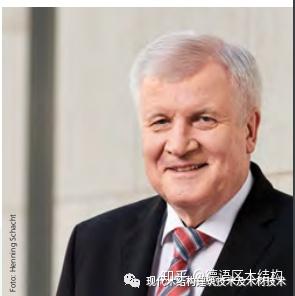 2019德国木结构建筑奖-行业风向标-(1) - 知乎