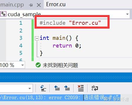 【CUDA教程】四、异常处理与编程技巧 - 知乎
