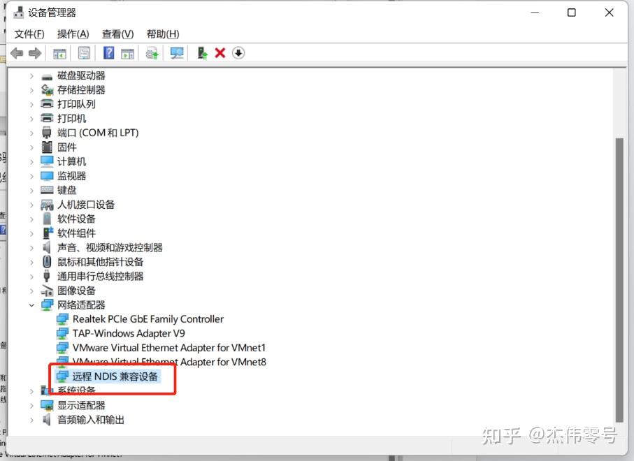 MILKV-DUO——笔记 - 知乎