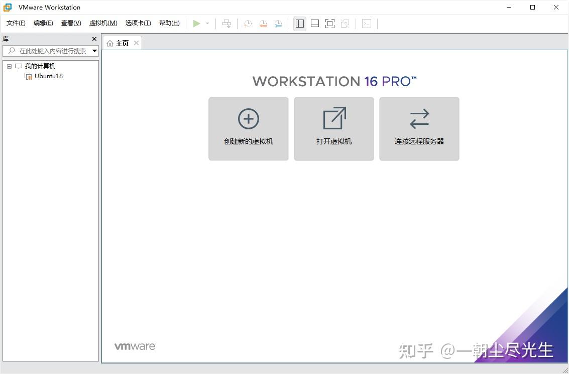 Linux虚拟机安装、openmp与mpi并行环境配置 - 知乎