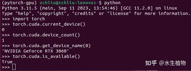 ubuntu22 安装 cuda12+cudnn8+pytorch-gpu - 知乎