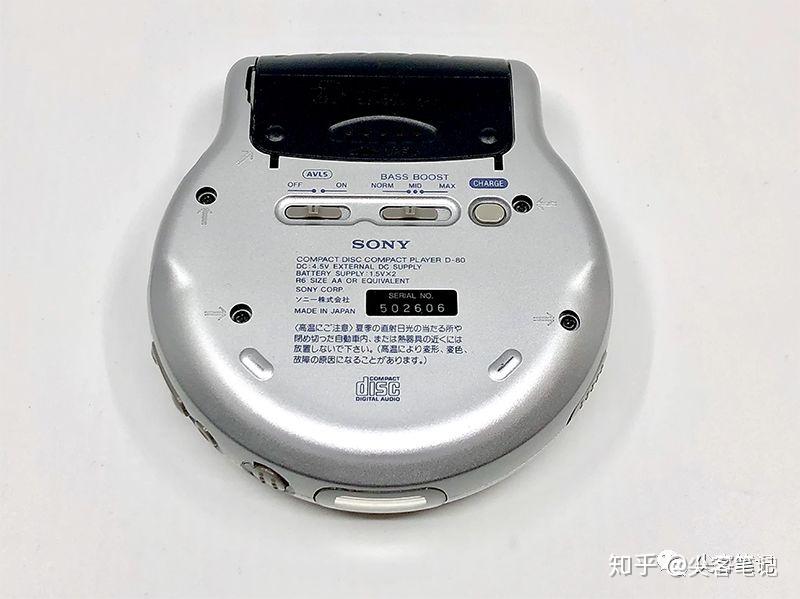 SONY DISCMAN 索尼CD随身听图鉴（二） - 知乎