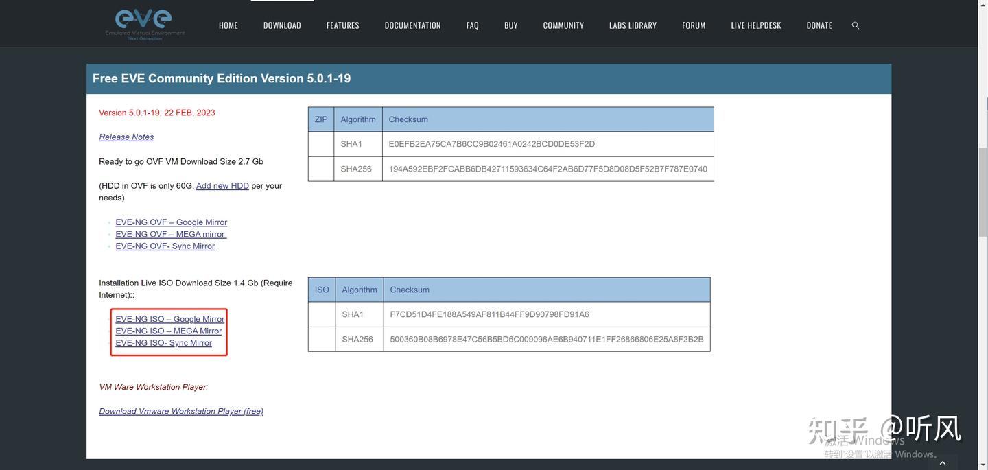 KVM 下 EVE-NG 安装 - 知乎