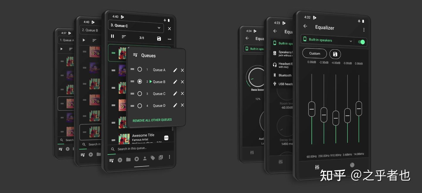 4款超酷的Android音乐APP推荐 - 知乎