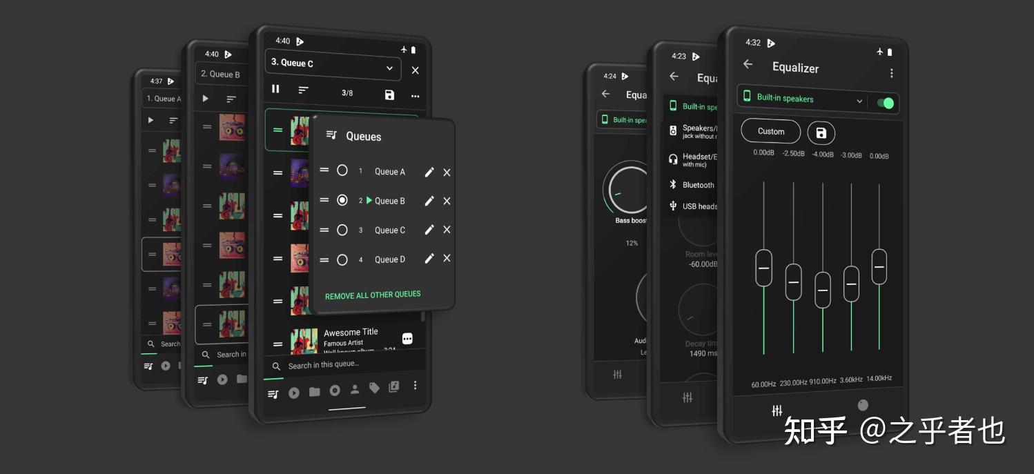 4款超酷的Android音乐APP推荐 - 知乎