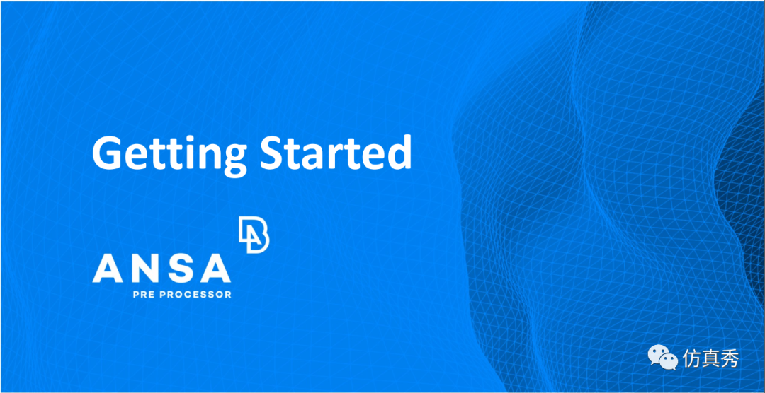 我的《ANSA快速入门指南》中文帮助文档浅析（上） - 知乎