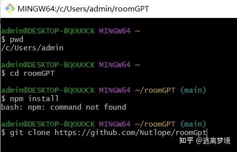 利用开源roomGPT生成本地版roomGpt(装饰ai) - 知乎