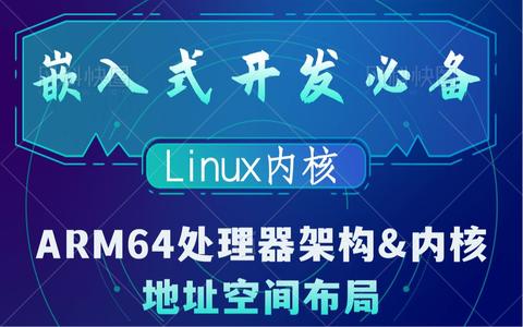 内存错误检测工具——kfence工作原理分析 - 知乎