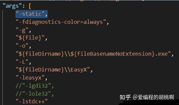 VScode + EasyX - 知乎