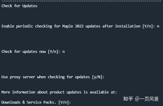 Maple手把手安装 - 知乎