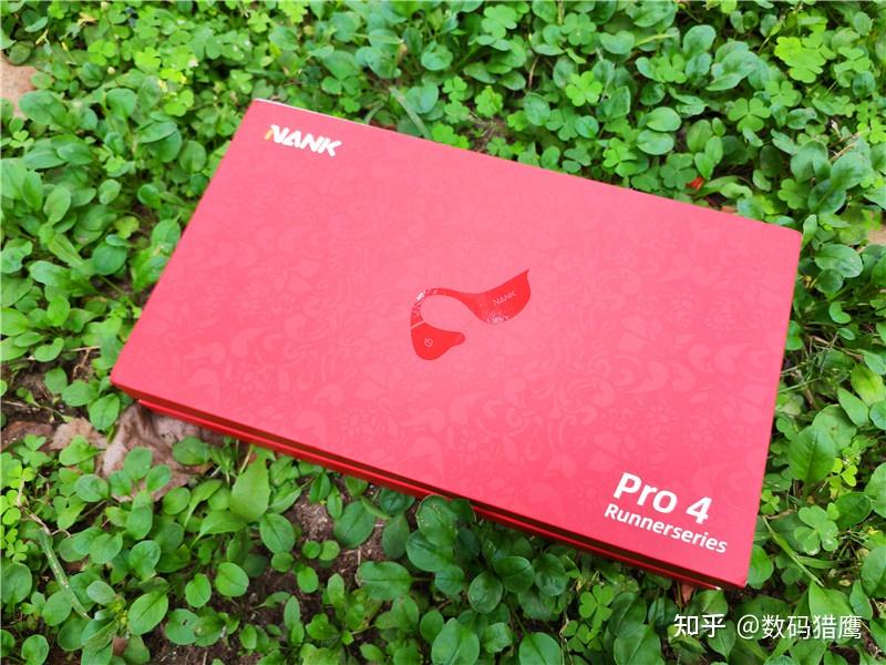 南卡骨传导Runner Pro4耳机体验：響你所想，心之所向 - 知乎