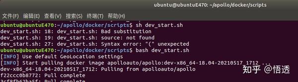 Apollo(百度自动驾驶)：《第一次运行Docker & 第二次运行Docker重启 & 停止》 - 知乎