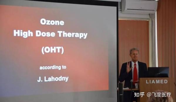 德国OHT干细胞增殖疗法 - 知乎