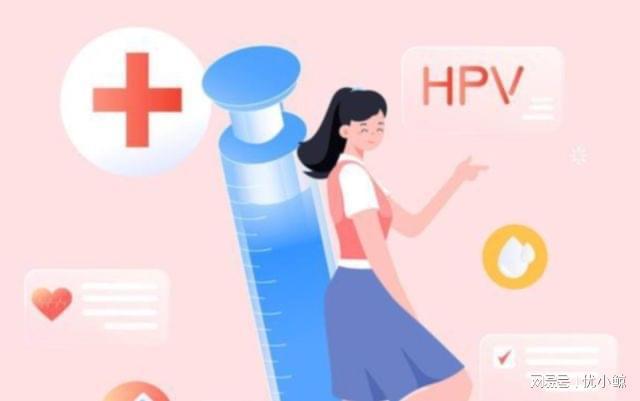 香港男生hpv疫苗、香港九价hpv疫苗三针一共多少钱 知乎