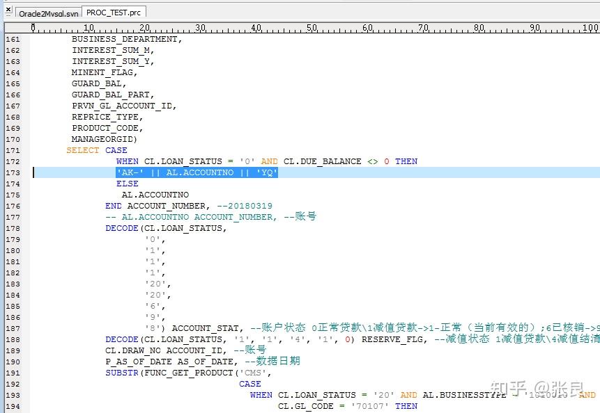 计算机编程语言语法批量转换实战：oracle 双竖线”语法替换成mysql Concat函数” 知乎