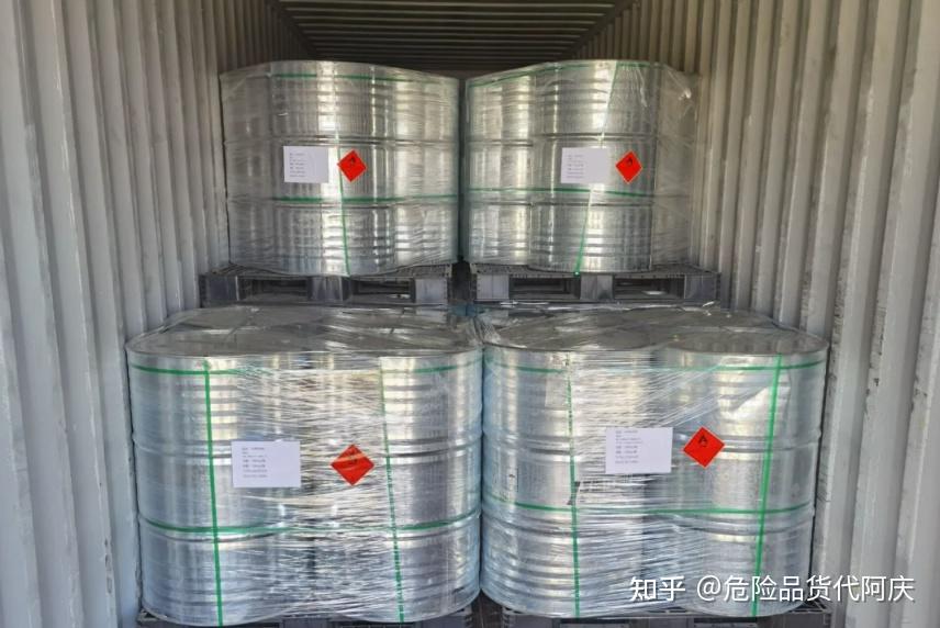 8+3类危险品正乙胺，UN2734出口经验分享 - 知乎