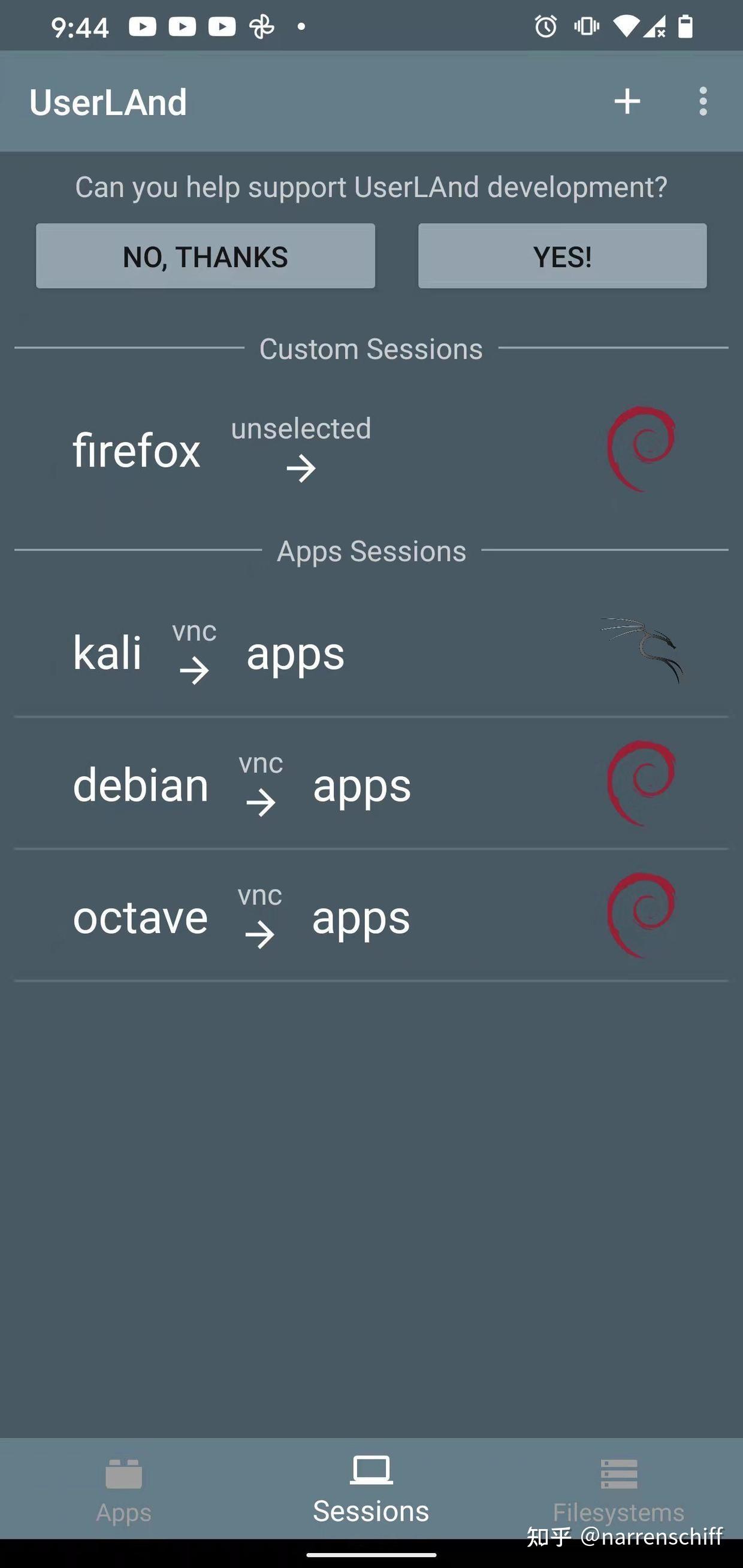 安卓的完美Linux模拟器，推荐UserLAnd - 知乎