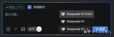 InsCode AI IDE 2.0震撼发布！DeepSeek-V3-0324免费用：一句话生成蜘蛛纸牌+高颜值网页 - 知乎