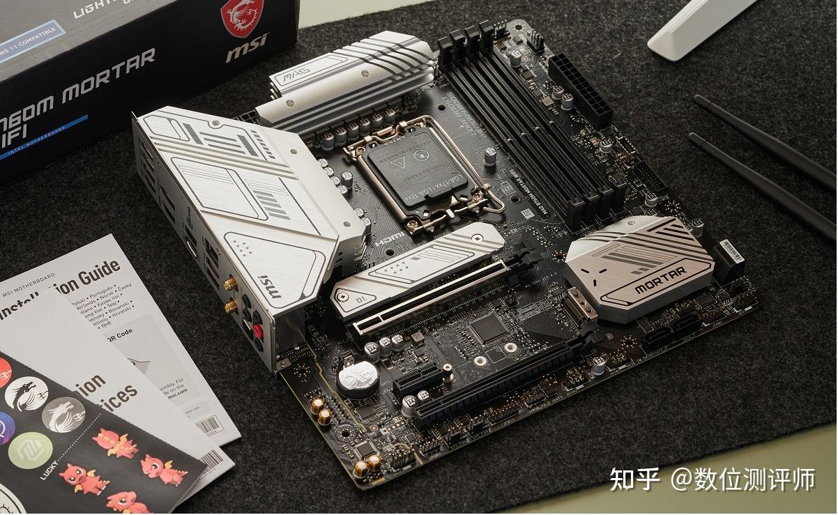 万字带图测评：以微星MAG B760M 迫击炮 WIFI主板为例让你了解B760 为13代非K处理器的好搭档！ - 知乎