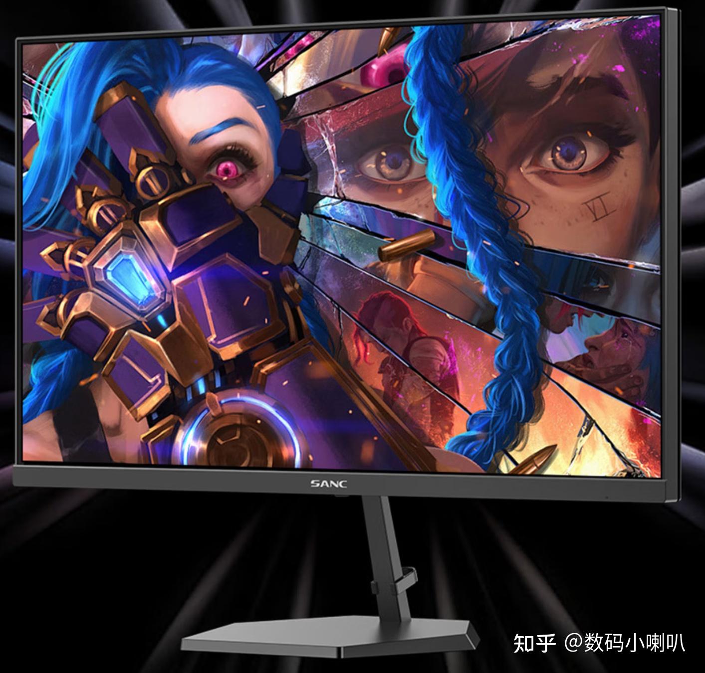 【SANC盛色N50 Pro 5增强版】500多元的210Hz高刷显示器，宿舍党用户玩游戏首选 - 知乎