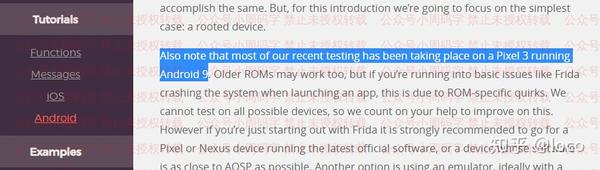 APP逆向神器之Frida【Android初级篇】 - 知乎