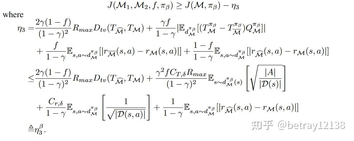MerPO-MODEL-BASED OFFLINE META-REINFORCEMENT LEARNING WITH REGULARIZATION - 知乎