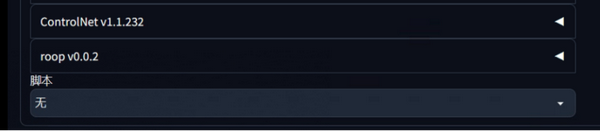 stable diffusion roop插件安装过程，基于4月份的一个秋叶整合包 - 知乎