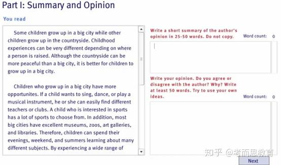 Versant English Placement Test（VEPT）考试详解 - 知乎