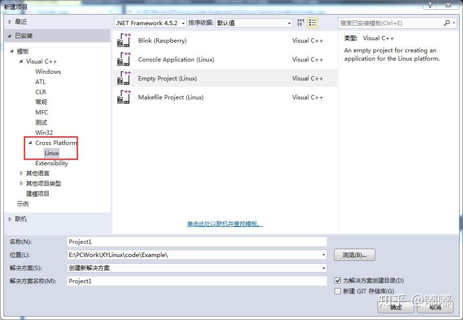 用VS2015开发Linux程序详细教程-配置篇 - 知乎