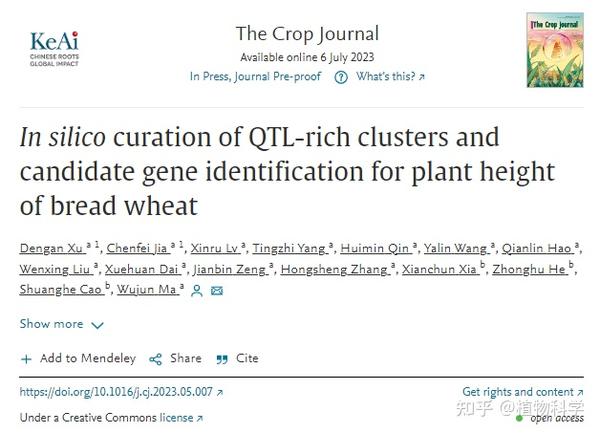 The Crop Journal | 青岛农大鉴定小麦株高QTL簇及其候选基因 - 知乎