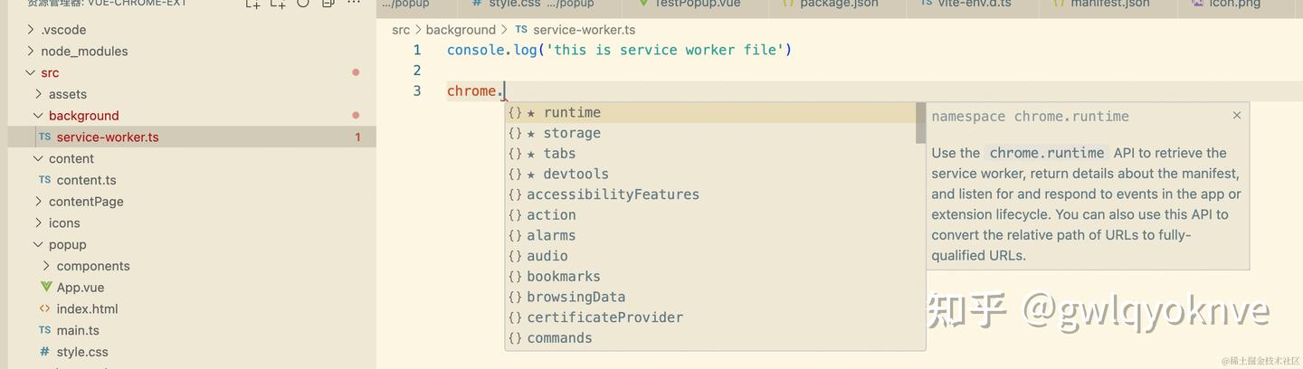 两万字大章带你使用 Vue3、Vite、TypeScript、Less、Pinia、Naive-ui 开发 Chrome 浏览器 Manifest V3 版本插件 - 知乎