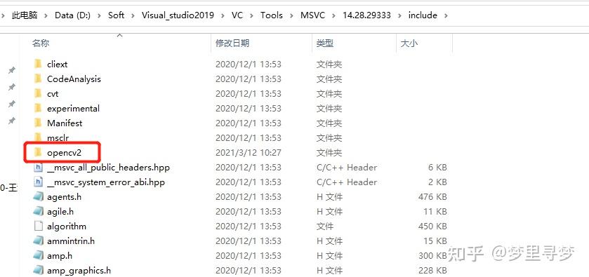 （十五）——windows10 vs2019 + opencv 3.4.7环境搭建+永久设置opencv - 知乎