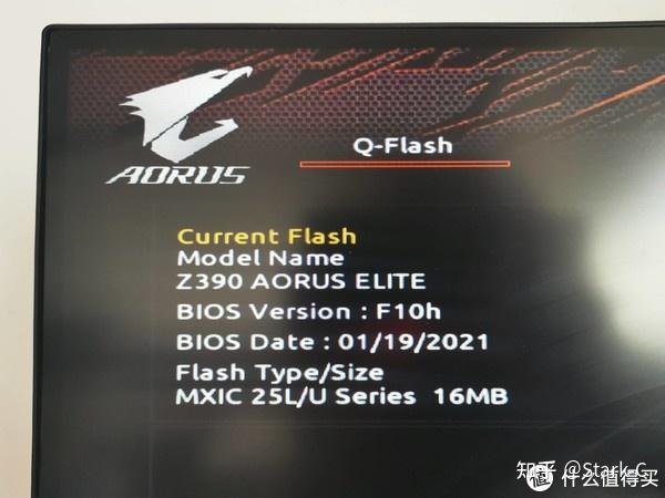 小白进阶之路，电脑主板BIOS升级图文教程【技嘉篇】 - 知乎