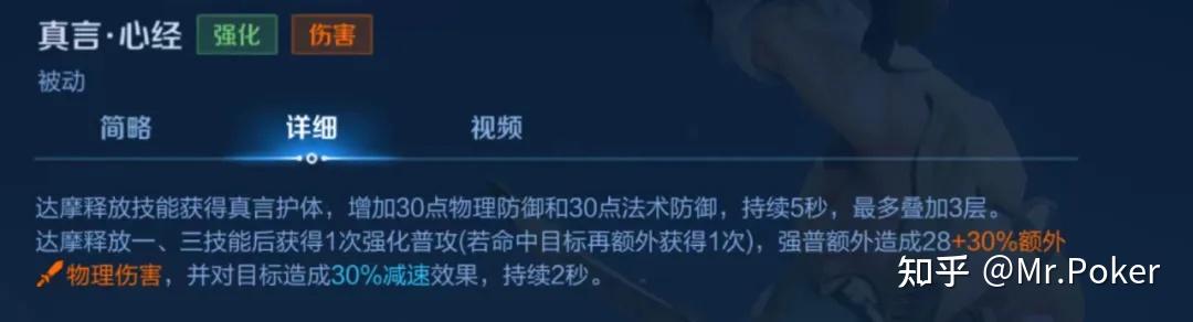 仅仅一周，S35赛季又出现了四位T0级超标怪，射手将提前退役！ - 知乎