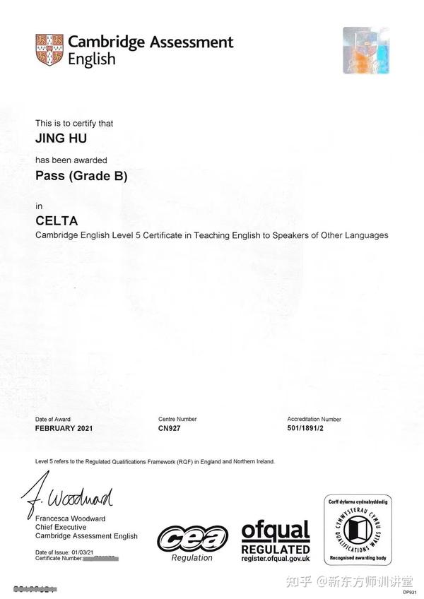 20年教龄，为什么我还要学习CELTA？ - 知乎
