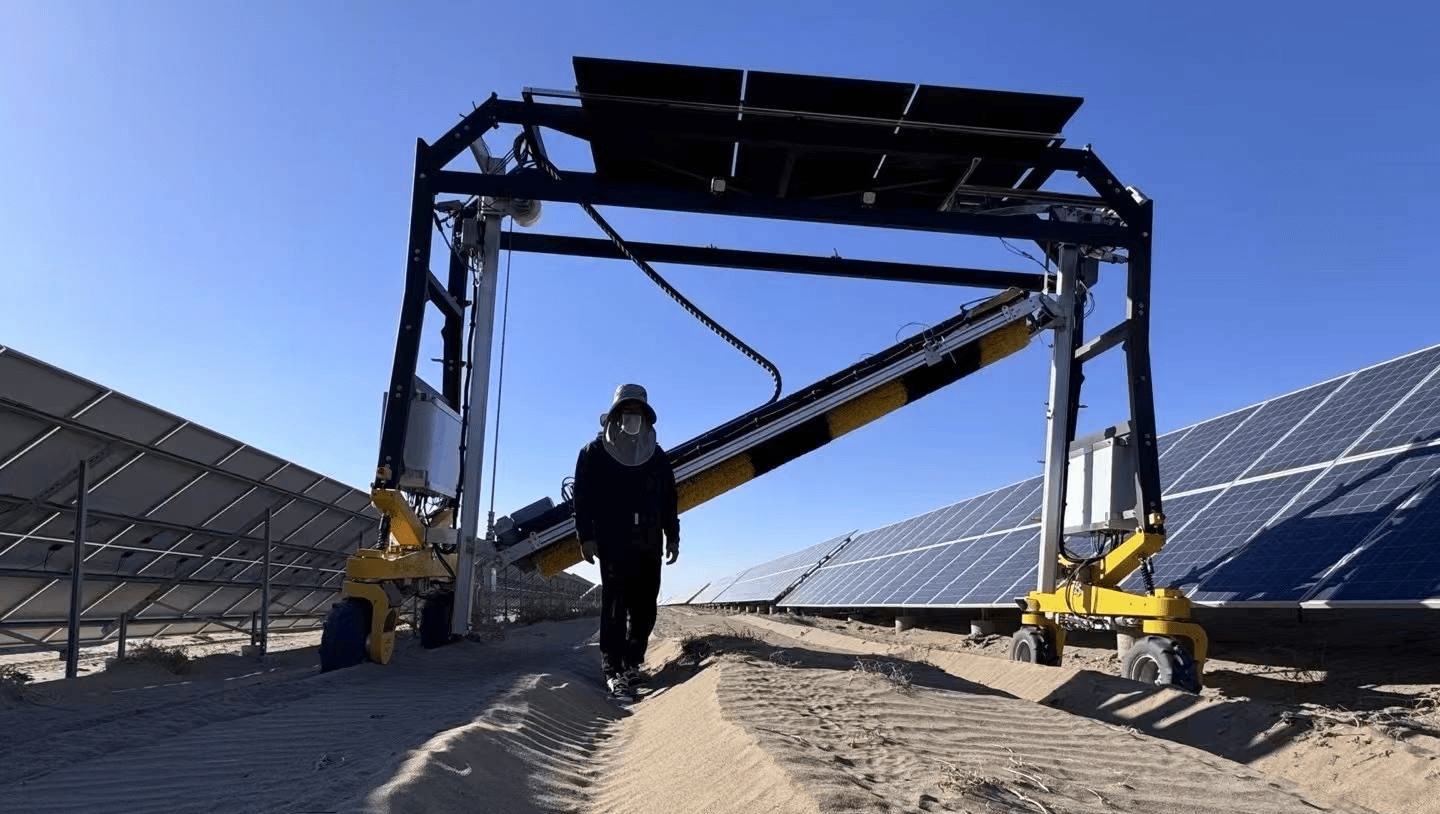 光伏清扫机器人SolarCleano国内首次亮相，卢森堡驻华大使现场见证 - 知乎
