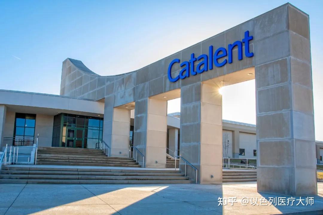 治疗渐冻症的干细胞疗法 NurOwn 在以色列Ichilov Sourasky医院开设生产实验基地，已获得GMP认证 - 知乎