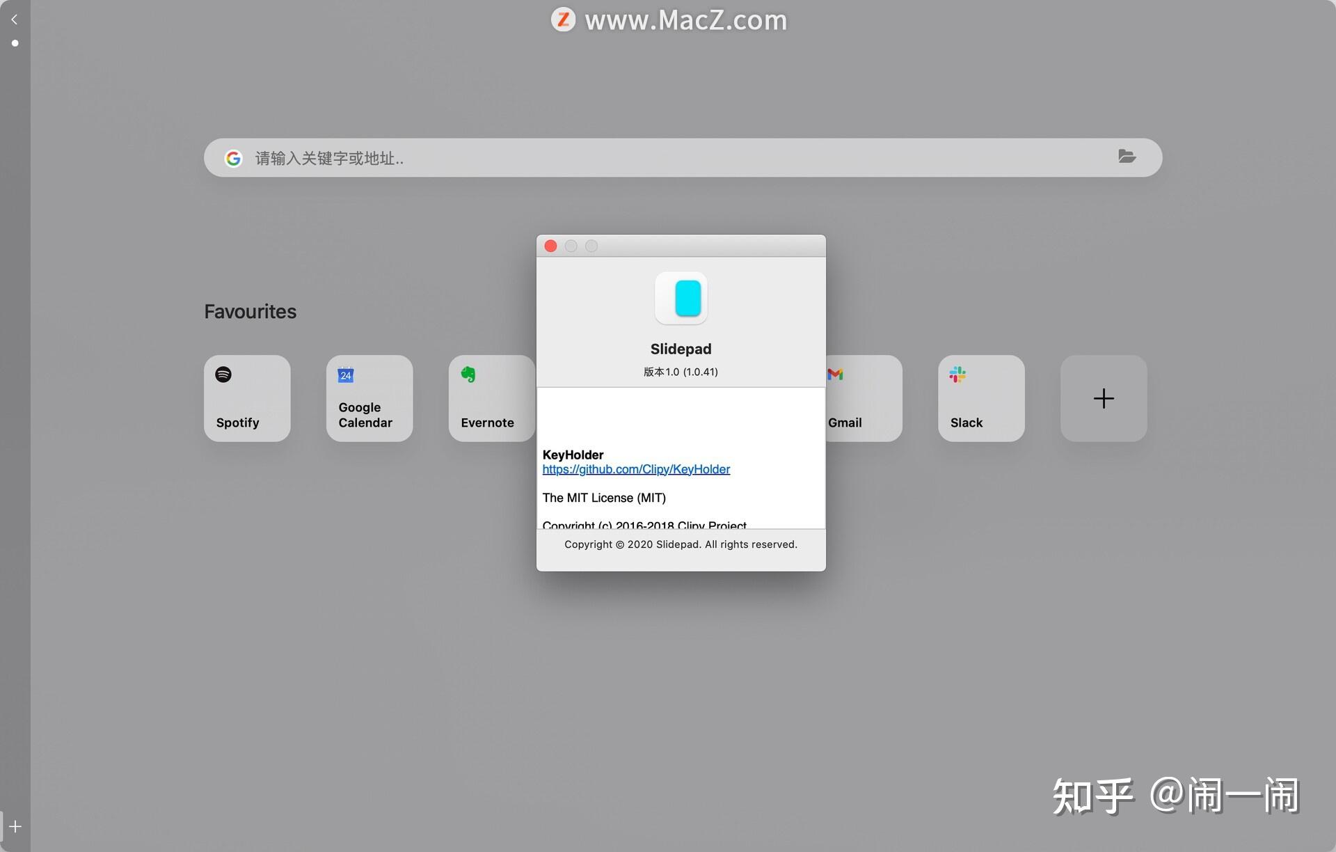 Slidepad：给你的 macOS 添加一块 iPad 式的悬浮窗口 - 知乎