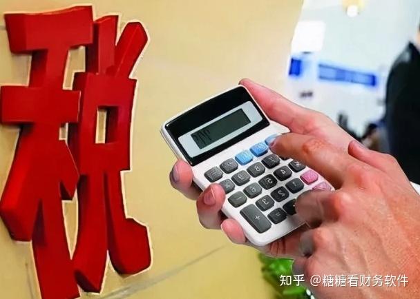 新公司成立后 如何开始做账报税?6个步骤快速上手 知乎