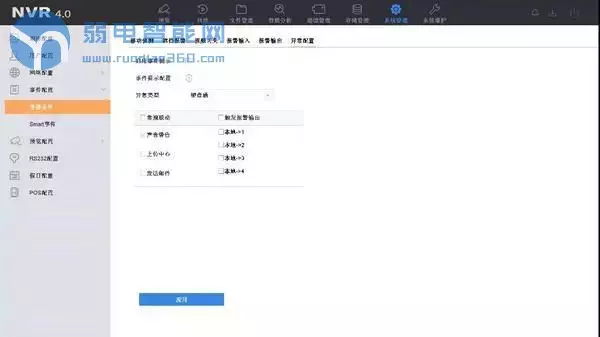 海康威视硬盘录像机NVR4.0与3.0菜单区别及操作方法图解 - 知乎