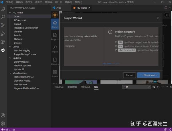 PlatformIO+ESP32 工程创建慢的解决方法 - 知乎