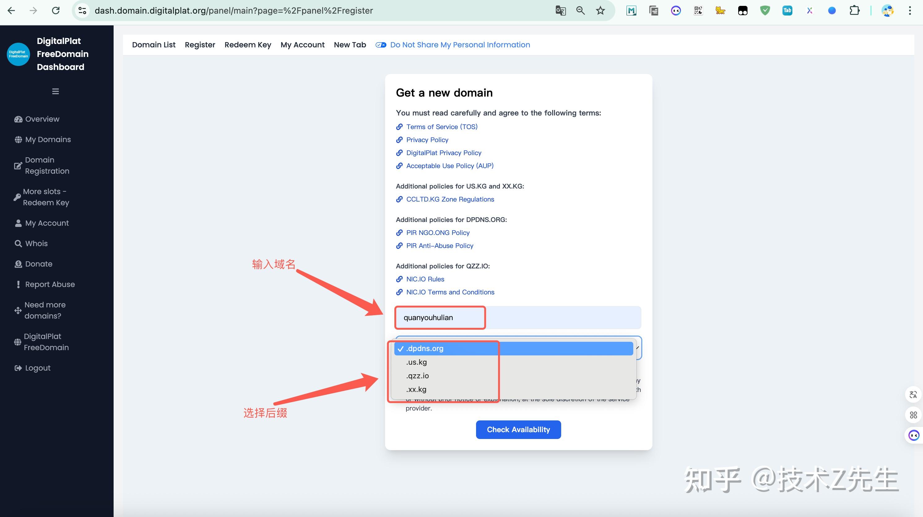 62K Star！这款GitHub项目可免费无实名注册域名，这你能信？已20万+人亲测能用！ - 知乎